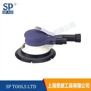 上海思颇工具有限公司 – 日本日信（SP AIR CORPORATION）气动工具有限公司和澳大利亚SP TOOLS LTD在中国大陆总代理